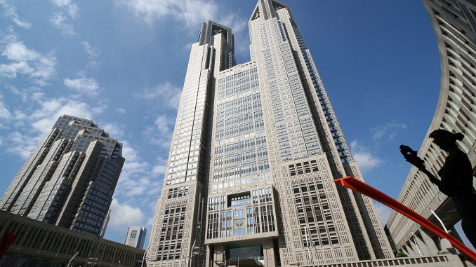 Tokio otorga 5.000 yenes mensuales por hijo a familias con menores de ... Tokio otorga 5.000 yenes mensuales por hijo a familias con menores de ...