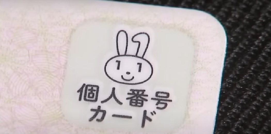 El My Number Card podrá usarse en iPhone con la app Apple Wallet ...