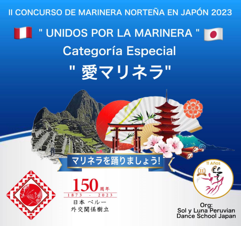"Unidos por la marinera", el concurso de Sol y Luna será este 8 de ...