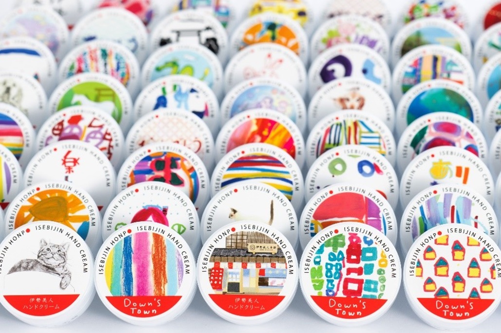 Isebijin, la crema de manos con diseños de artistas con síndrome de ...
