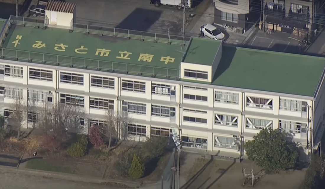 Experimento fallido en Japón: 10 estudiantes heridos tras la explosión ...