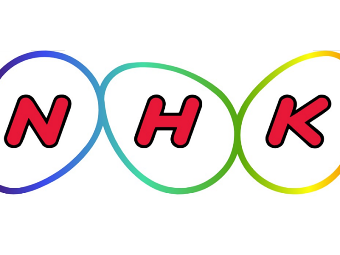 NHK anuncia programación del Mundial 2026 con 19 partidos en señal ...