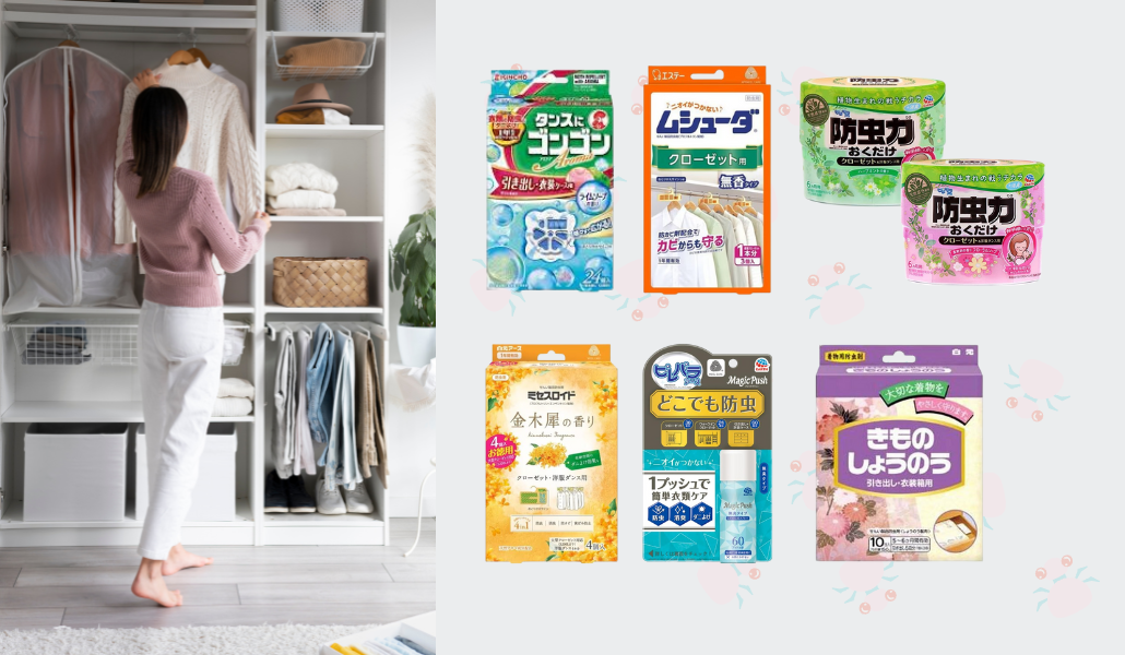 Llegó la hora de guardar y proteger la ropa contra insectos y polillas ...