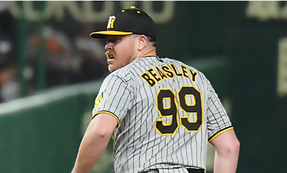 Japón se emociona con el pitcher EEUU del Hanshin que se disculpa por ...