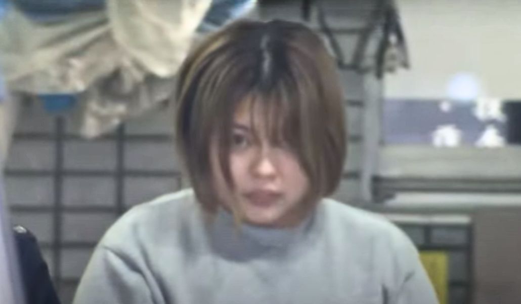 Tokio: arrestada por estafar 100 millones de yenes en app de citas - International Press ...