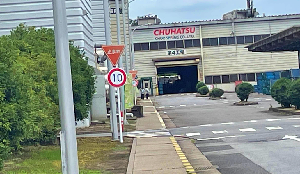 Explosión en una proveedora de Toyota en Aichi deja un muerto ...