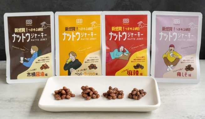 Natto Jerky: el snack japonés que renueva una tradición milenaria ...