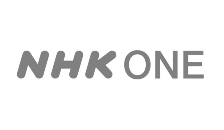 NHK ONE mostrará alertas permanentes a usuarios sin registro ...