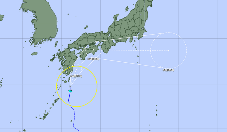 Alerta en Japón: el tifón 15 cruzará el archipiélago con lluvias ...