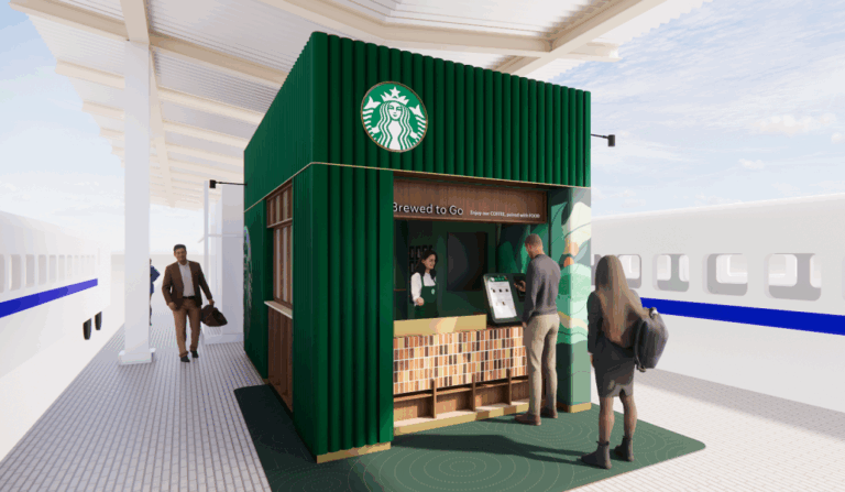 Starbucks abre su primera tienda en un andén de Shinkansen con robot ...