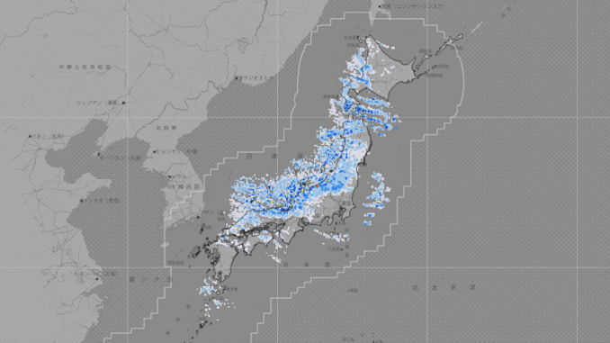 Masa de aire gélido azota Japón con nevadas de 80 cms - International ...