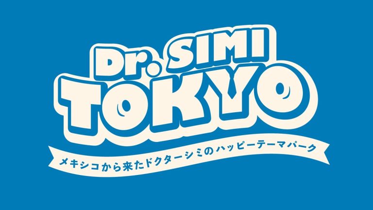 Dr. Simi de México llega a Shibuya con tienda temporal y productos ...