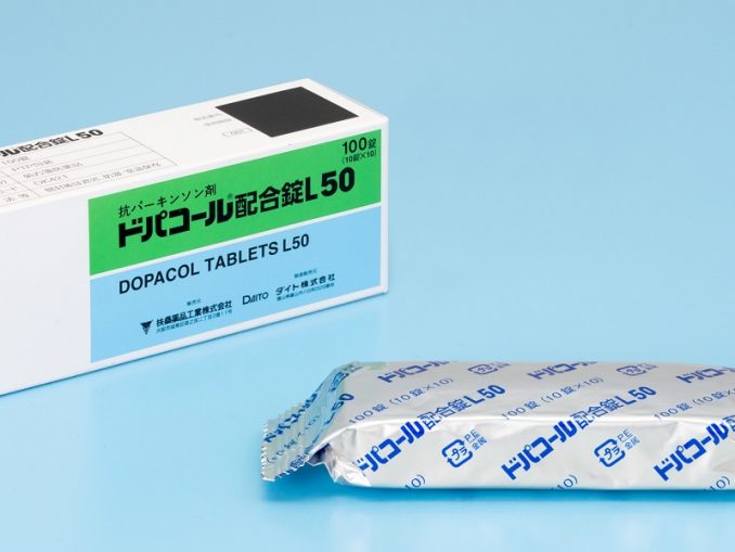 Japón