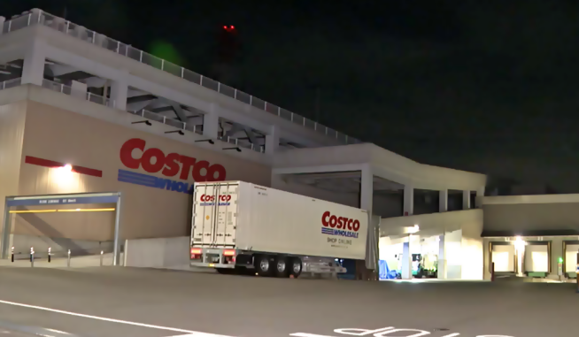 Cinco intoxicados por comida de Costco en Nagoya y un niño grave ...