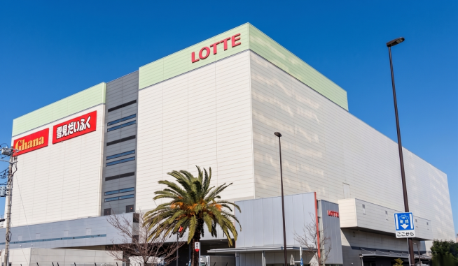 Lotte, sospechosa de formar un cartel, suspende nuevo aumento de ...