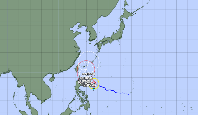 Poderoso tifón 7 amenaza Okinawa y activará intensas lluvias en Japón ...